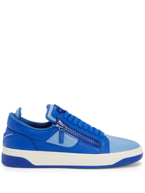 GIUSEPPE ZANOTTI Colour-block Leather Sneakers