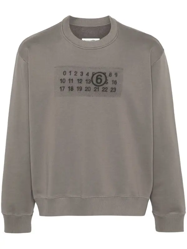 MAISON MARGIELA Zip-print Sweatshirt
