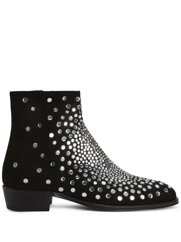 GIUSEPPE ZANOTTI Fabyen Crystal-embellished Boots