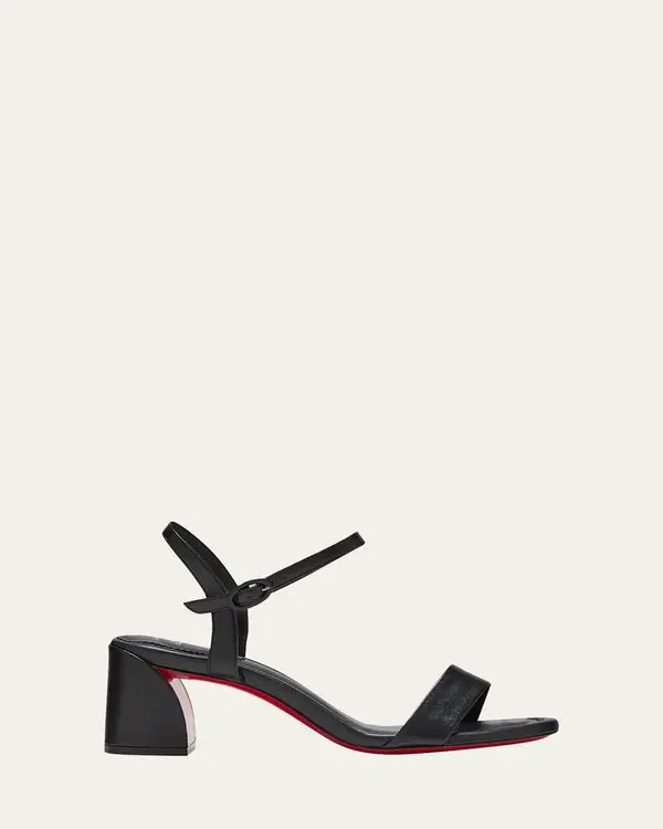 CHRISTIAN LOUBOUTIN Miss Jane Ankle-strap Sandals - Blush