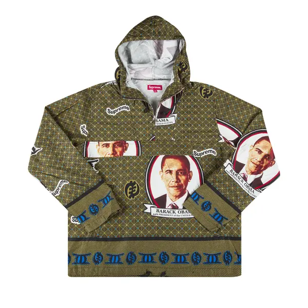 Supreme Obama Anorak - Green