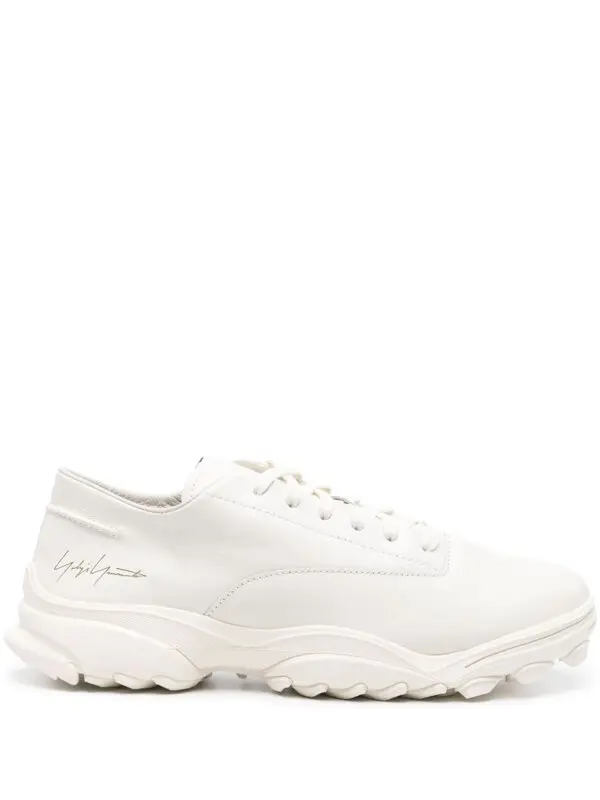 Y3 X Adidas Gsg9 Sneakers - Neutrals