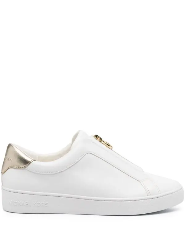 Michael Kors Keaton Zip-up Sneakers - White