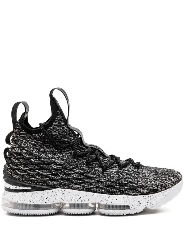 Nike Lebron Xv High-top Sneakers