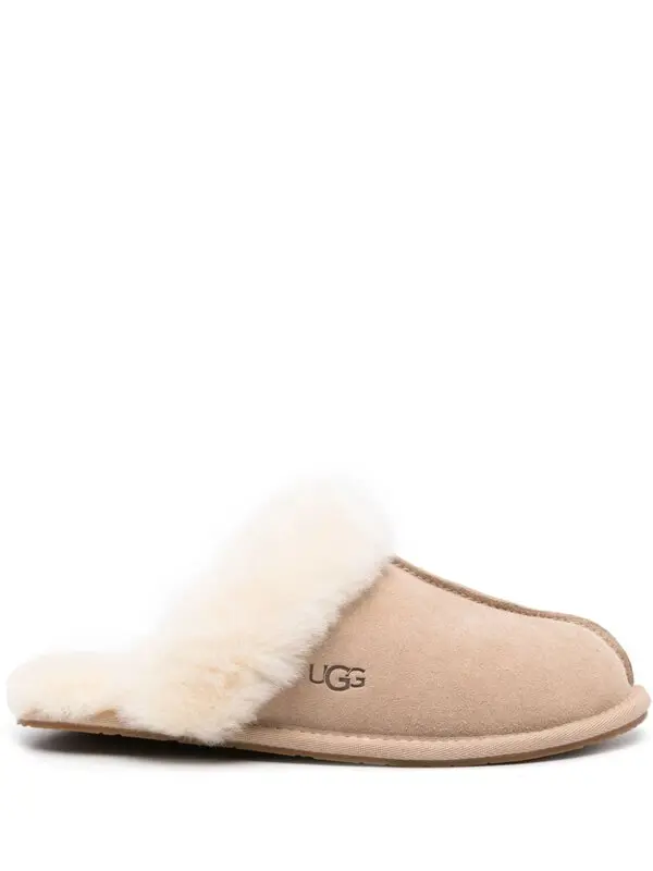 UGG Scuffette Ii Slippers - Neutrals