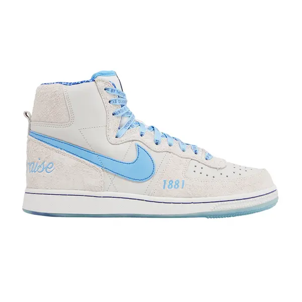 Nike X Spelman College Terminator High "jaguars - Grey