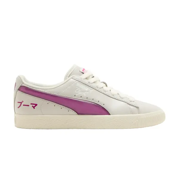 PUMA Clyde 'tokyo - Grey