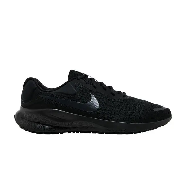 Nike Revolution Extra Wide Sneakers