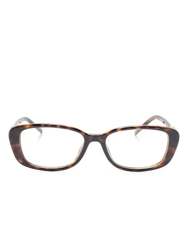 Gucci Rectangle-frame Glasses