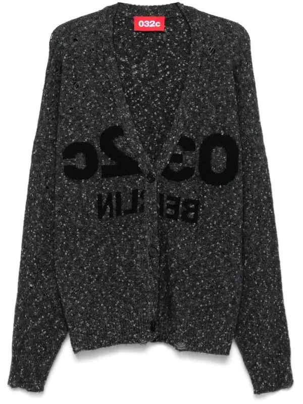032C Speckle Knit Bouclé Cardigan