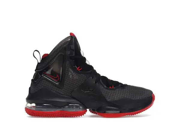 Nike Lebron 19 B Sneakers