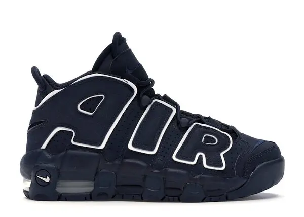 Nike Air More Uptempo Sneakers - Obsidian/white