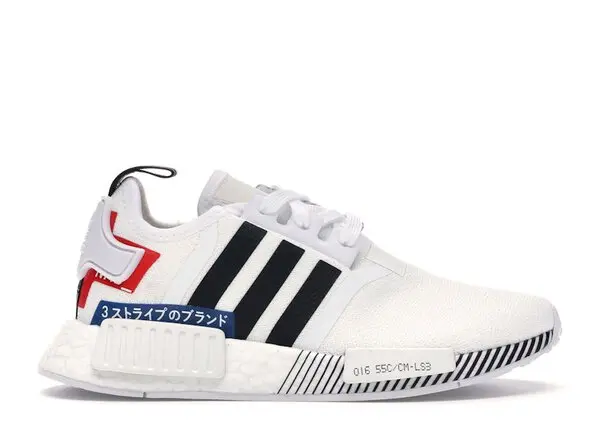 Adidas Nmd R1 Japan Pack Sneakers