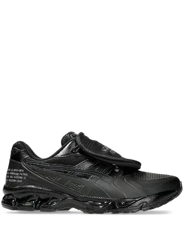 Asics X Monsoon Patrol Gel-kayano Sneakers - Black
