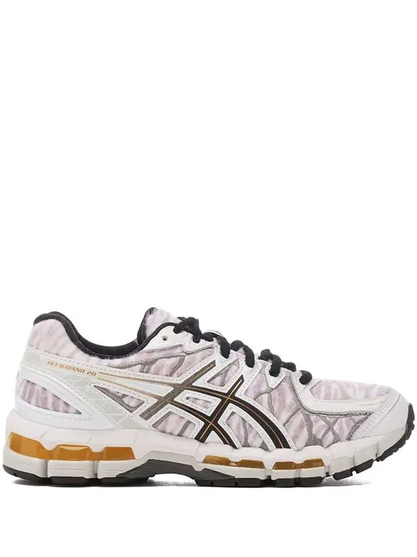 Asics X Kenzo Gel-kayano 20 Glacier Sneakers - Grey