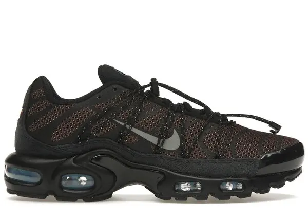 Nike Air Max Plus Utility Sneakers - Baroque Brown/university Blue/black