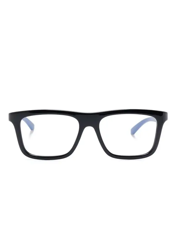 Gucci Square-frame Glasses