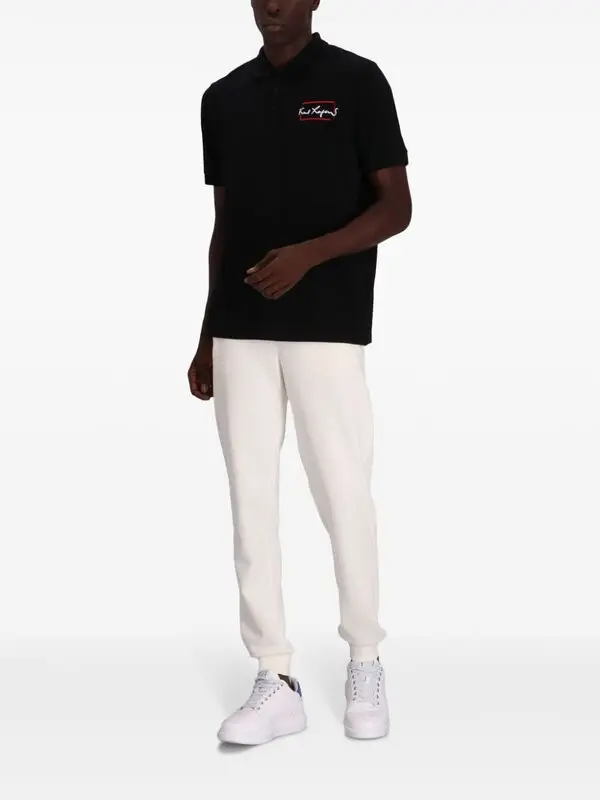 Karl Lagerfeld Tapered Track Pants