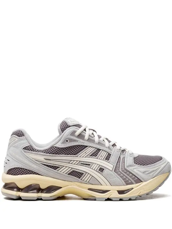 Asics Gel-kayano Sneakers - Grey