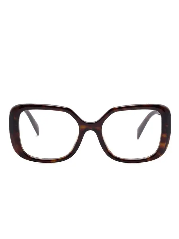 Prada Tortoiseshell Oversize-frame Glasses