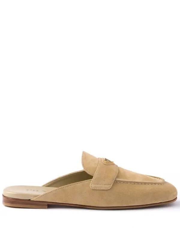 Prada Suede Mules - Neutrals