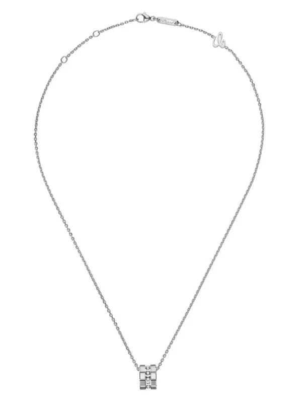 Chopard 18kt Gold Ice Cube Diamond Necklace - White