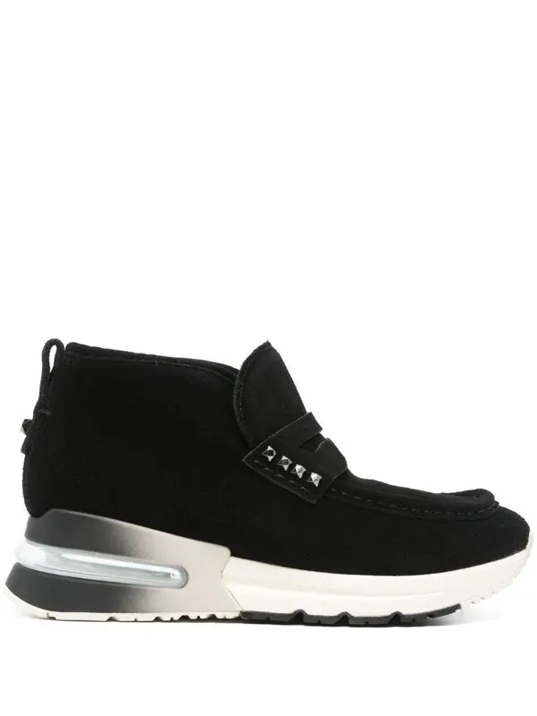 Ash King Ankle Boots