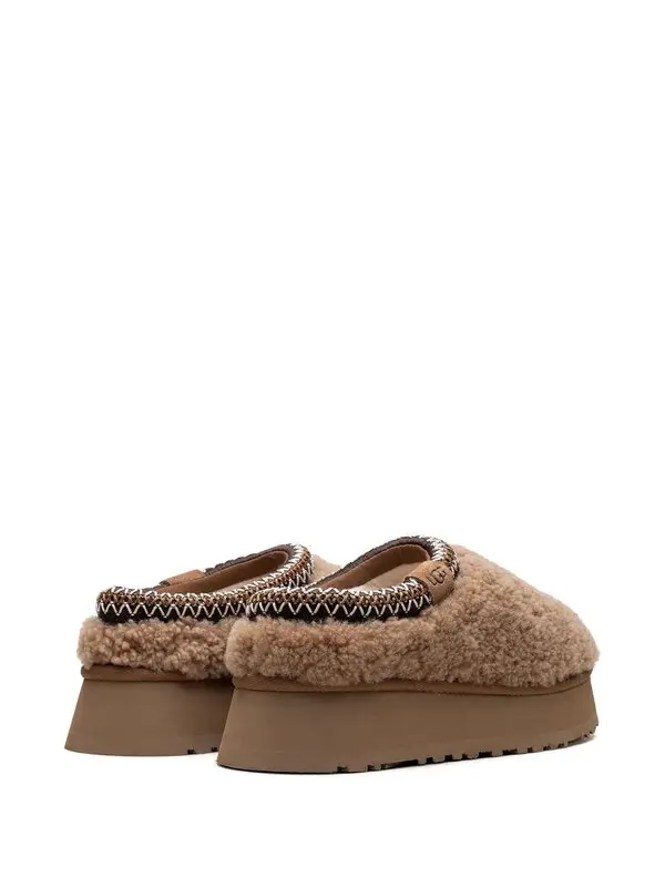 UGG Tazz Maxi Curly Slippers - Brown
