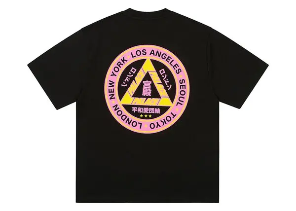 PALACE Hi Ya T-shirt - Black