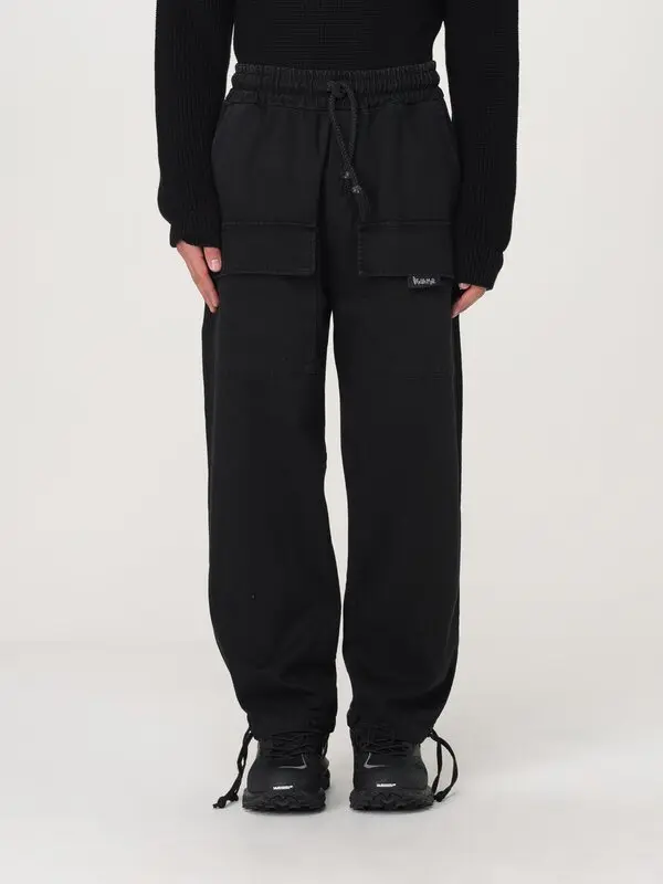 DISCLAIMER Trousers