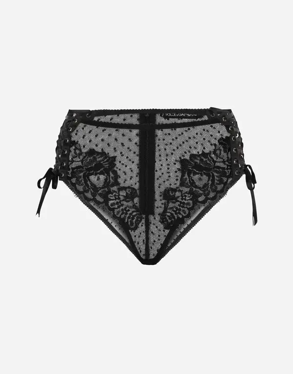 Dolce & Gabbana High-waisted Lace Briefs