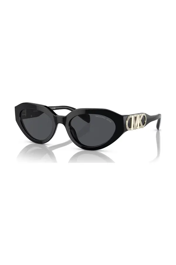 Michael Kors Empire Oval Sunglasses - Black