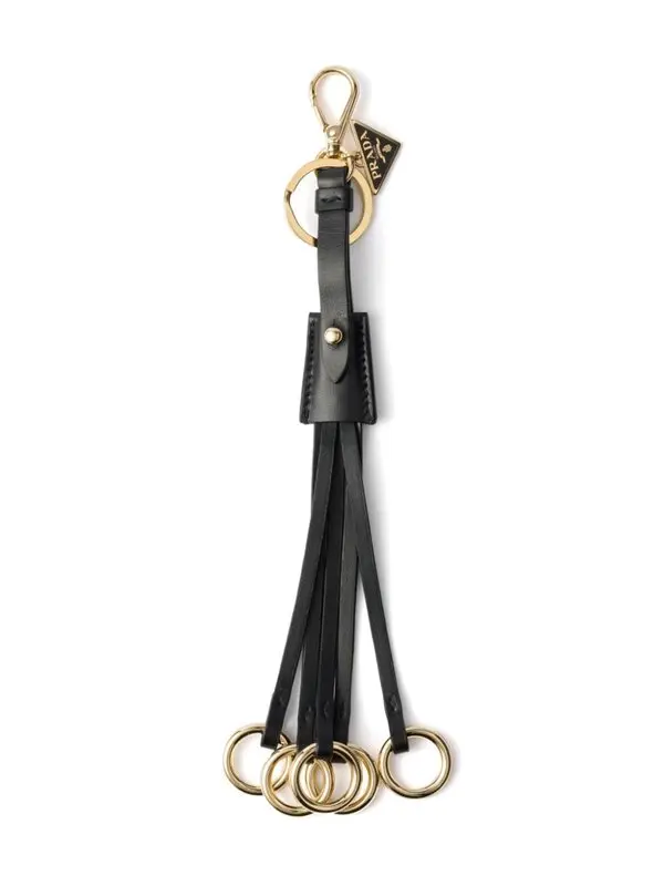 Prada Leather Bag Charm And Keychain - Black