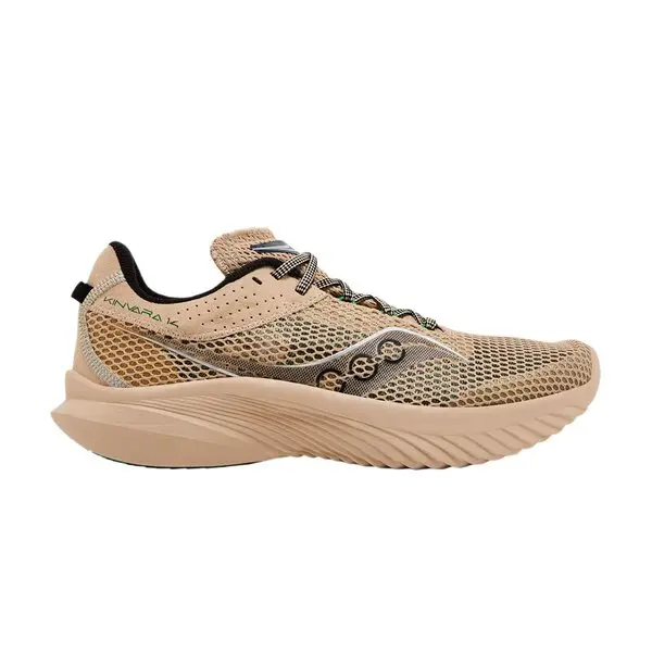 Saucony Kinvara 14 Sneakers - Brown