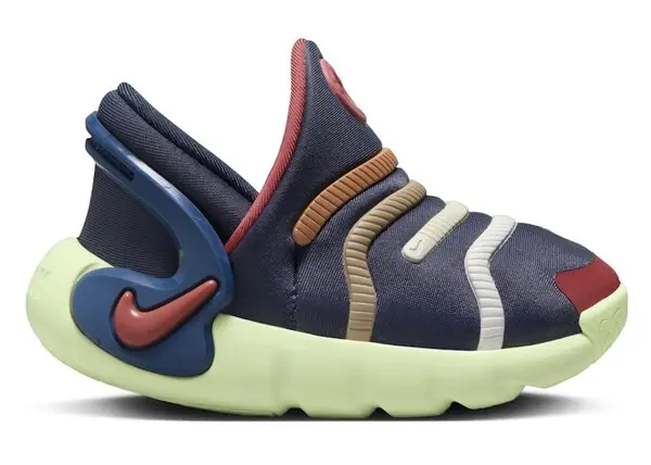 Nike Dynamo 2 Easyon