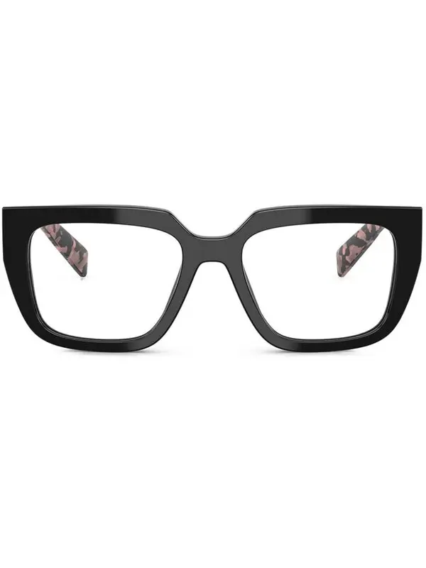 Prada Square-frame Glasses