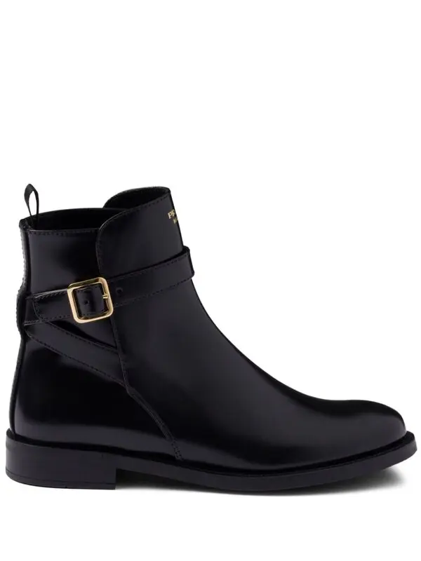 Prada Logo-print Ankle Boots