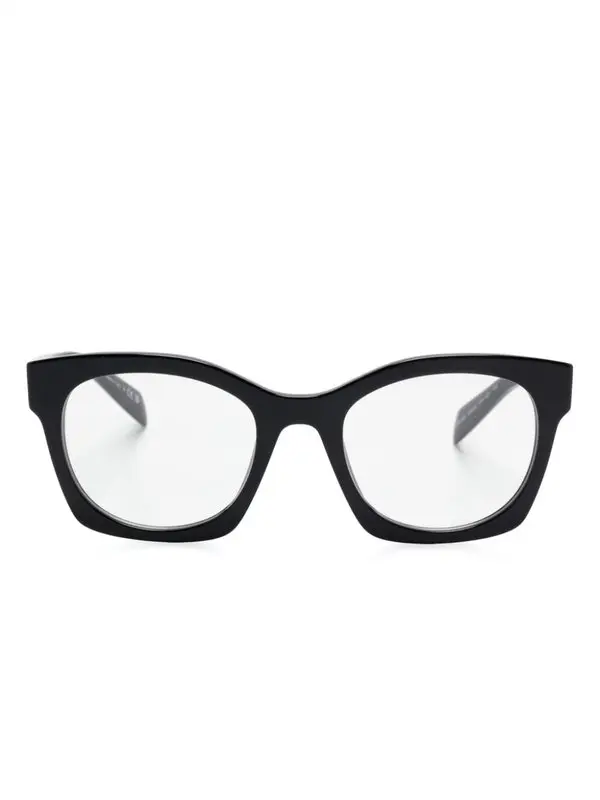 Prada Square-frame Glasses