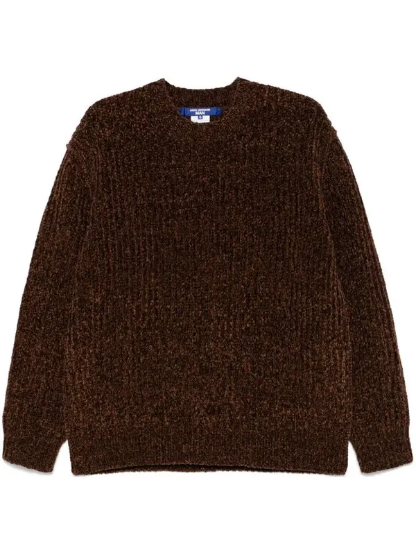 Junya Watanabe Chenille Sweater - Brown