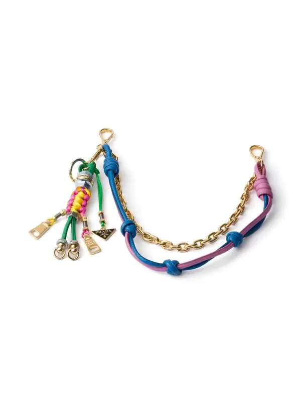Prada Robot Bag Charm