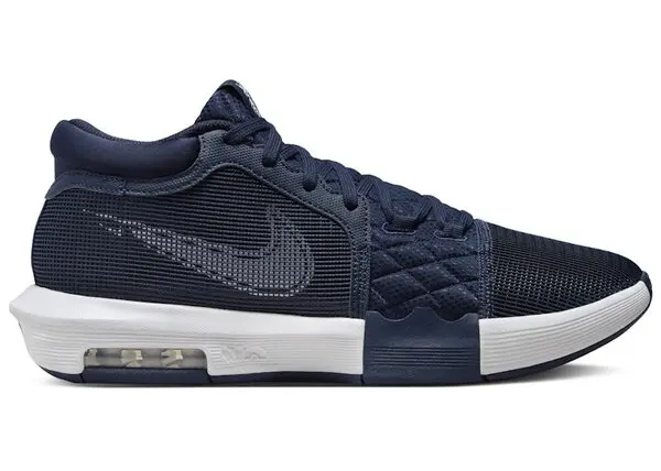 Nike Lebron Witness Tb Sneakers - College Navy Blue/white