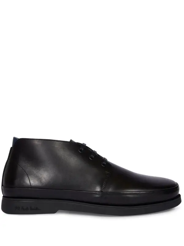 Paul Smith Crane Boots