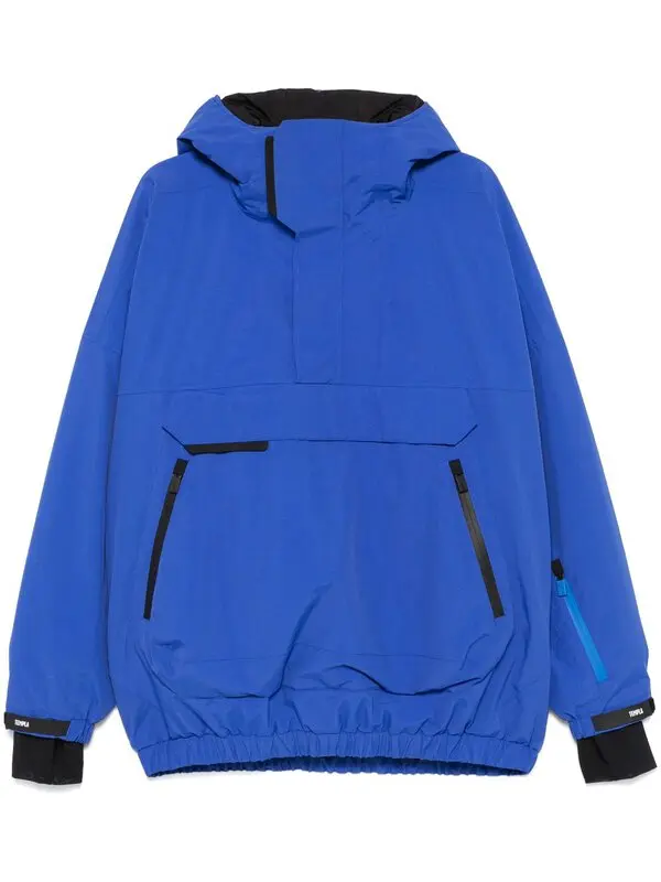 Templa Radian Thermal Performance Jacket
