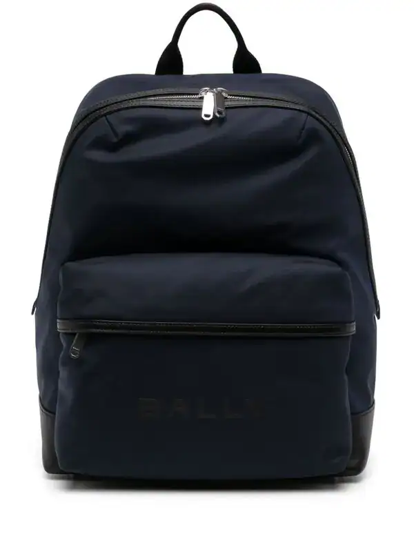 BALLY バックパック ネイビー レザー Bally Bar Backpack In Navy Nylon And Leather In Blue - 38% Off