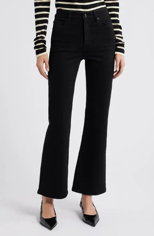 FRAME The Pixie Arrow Relaxed Bootcut Jeans