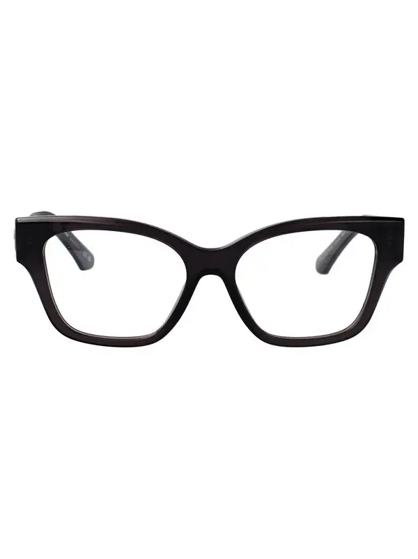 Burberry Full Rim Eyeglasses - Grey