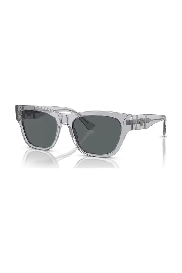 Versace Square Frame Sunglasses