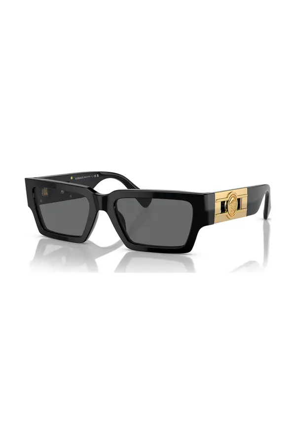 Versace Rectangle Sunglasses - Black