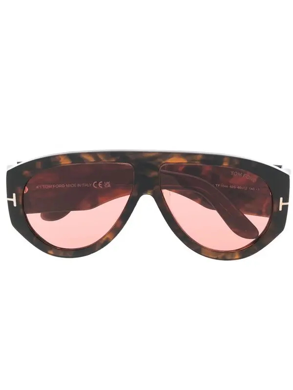 TOM FORD Bronson Round-frame Sunglasses - Brown