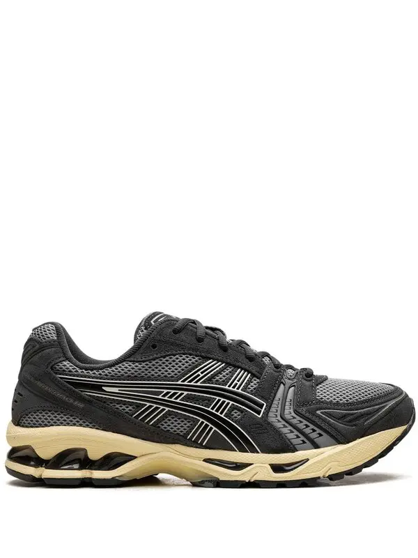 Asics Gel Kayano 14 Sneakers - Grey